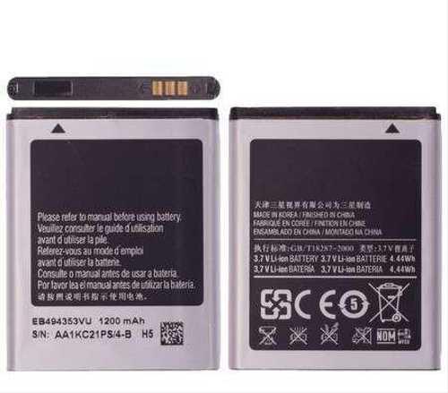 Аккумулятор eb494353vu для Samsung Galaxy S7230