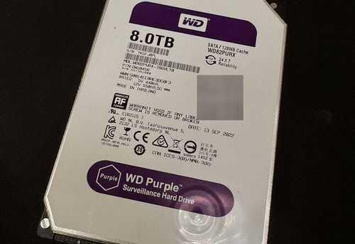 Жесткий диск WD purple (неисправен)