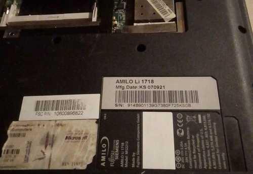 Ноутбук fujitsu siemens amilo li 1718