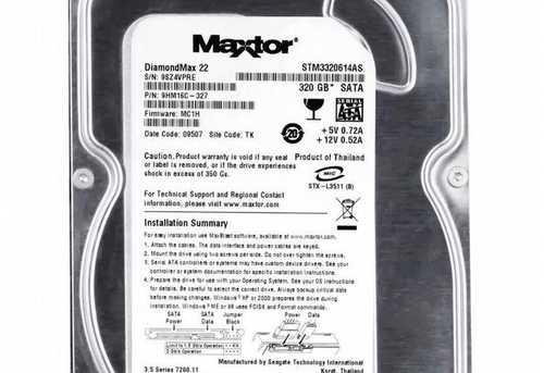 Жесткий диск Maxtor 320GB STM3320614AS SATA 3.5"