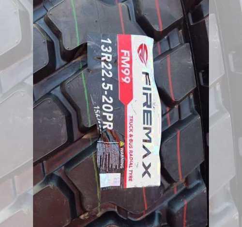 Шины на грузовики Fairmax (13 R 22,5 /20 PR)