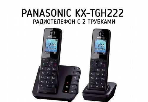 Panasonic KX-TGH222