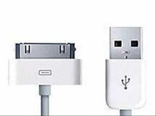 Data-кабель USB для iPhone 4/4S/4C 0.2m