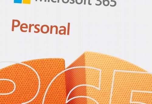 Подписка для Microsoft office 365