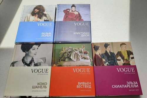 Vogue Легенды моды 5 книг