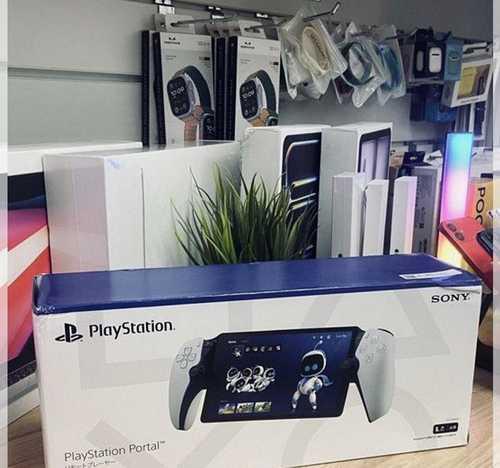 Sonyplaystation portal