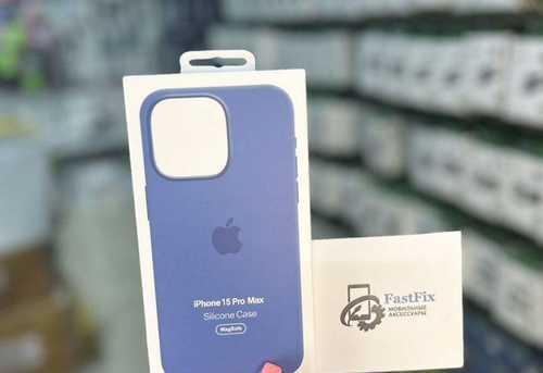 Чехол Silicone iPhone 15 Pro Max Winter Blue оптом