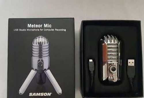 Микрофон Samson Meteor