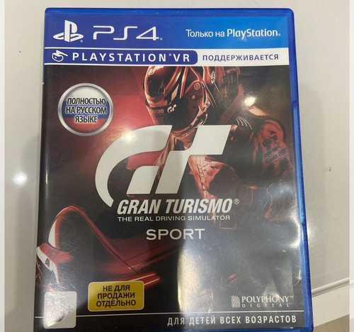 Gran turismo sport ps4