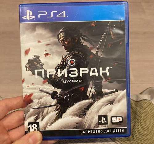 Ghost of tsushima ps4 призрак цусимы ps4