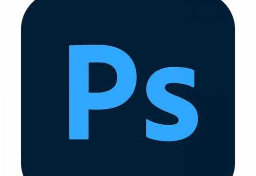 Adobe Photoshop 2023