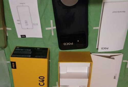 Xiaomi Poco C40, 4/64 ГБ