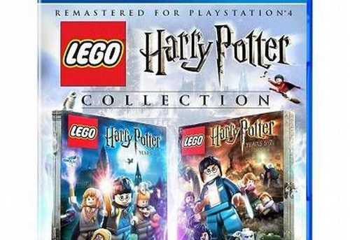 Игра lego Harry Potter Collection PS4