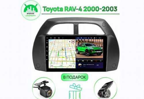 Магнитола 2.16 Toyota RAV-4 2000-2003 Андроид