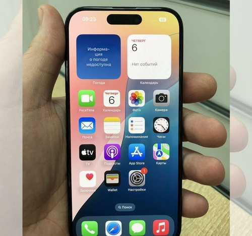 iPhone 15 Pro, 256 ГБ