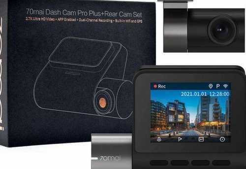 Видеорегистратор 70mai Dash Cam Pro Plus A500S-1