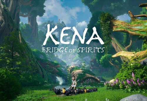 Kena: Bridge Of Spirits на PS4 и PS5 Kena: Bridge