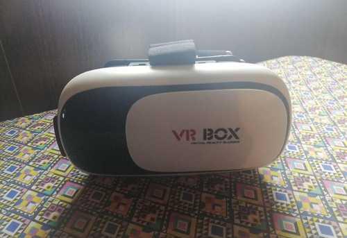 Vr box virtual reality glasses