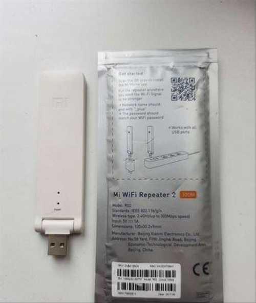Усилитель сигнала Wi-Fi Xiaomi MI wifi reaper 2