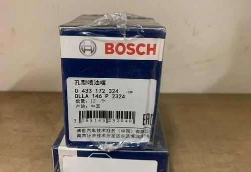 Распылитель dlla146p2324 (Bosch)