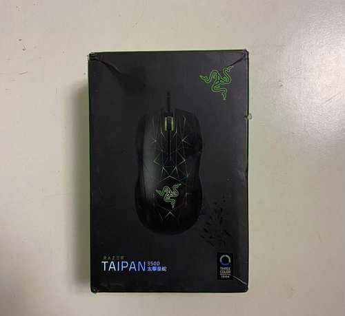 Мышь Razer Taipan 3500
