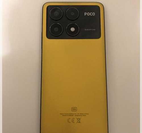 Xiaomi Poco X6 Pro, 8/256 ГБ