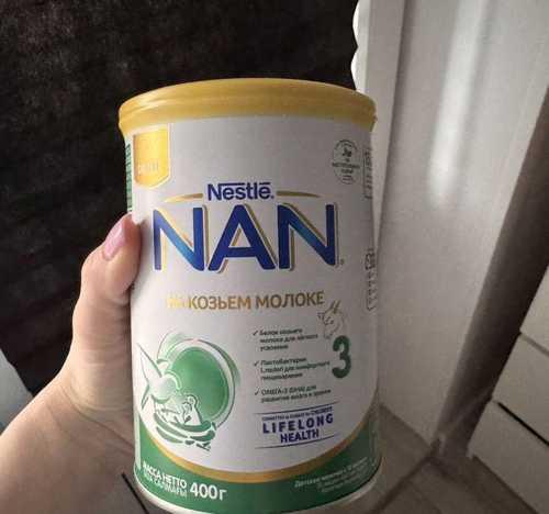 Смесь нан 3