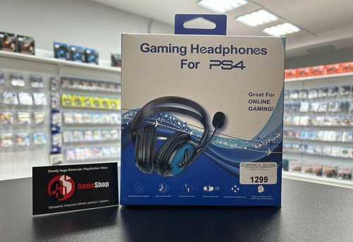 Наушники Gaming Headphone For PS4