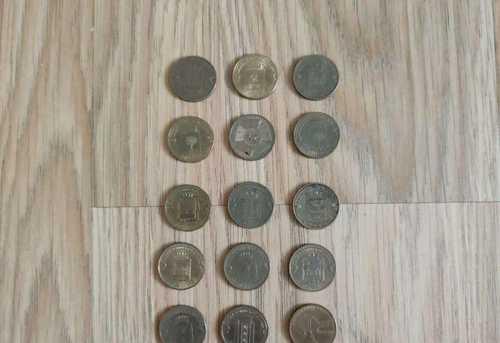 Монеты 10 рублёвые