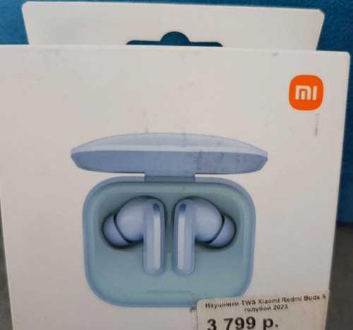 Беспроводные наушники xiaomi buds 5