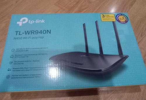 Wifi роутер tp link wr 940n