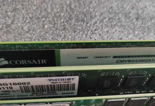 Оперативная память Corsair CMV8GX3M2A1333C9 DDR3