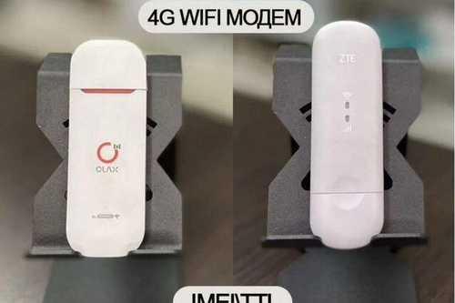 4G WiFi Роутер Универсальный Любой Тариф NF4