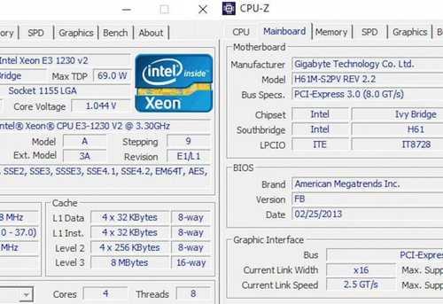 Компьютер Intel Xeon 3.3 GHz, DDR3 16GB, SSD 496GB