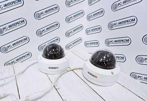 IP камеры hiwatch DS-I102 (2.8mm) оптом