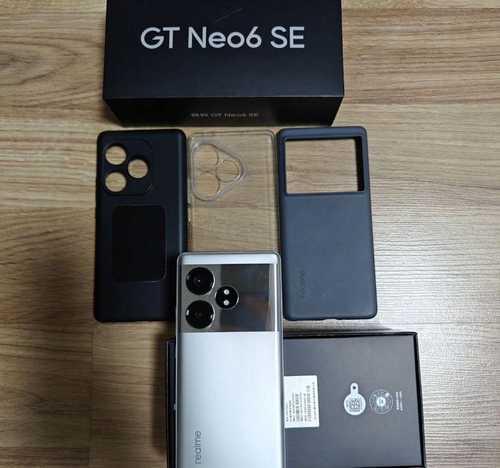 realme GT Neo6 SE, 12/256 ГБ