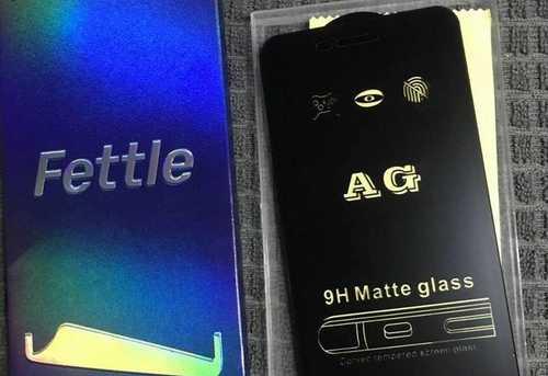 Защитное стекло AG для iPhone 6 Plus