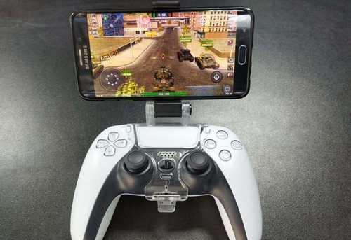 Держатель смартфона для геймпада DualSense PS5
