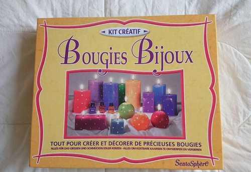 Набор для изготовления свечей Bougies Bijoux