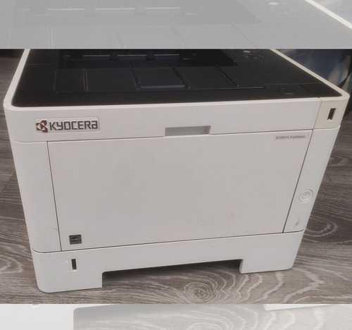 Принтер Kyocera Ecosys P2040DN (ошиб: замятие бум)