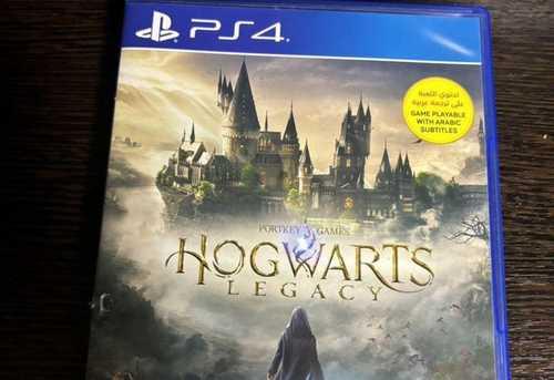 Hogwarts legacy ps4