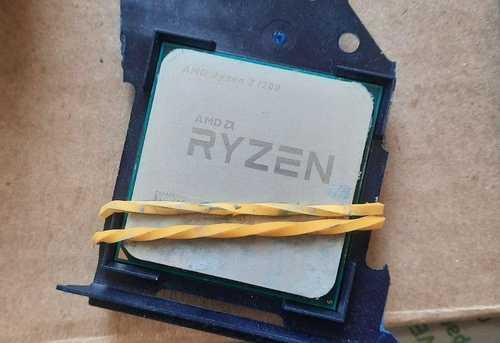 Amd ryzen 3 1200