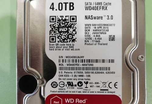 Жесткий диск WD Red WD40efrx 4тб