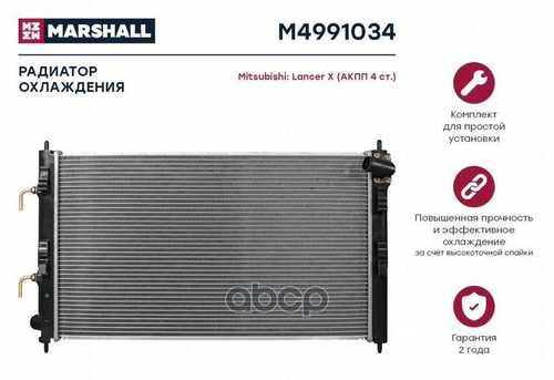 Радиатор охл. двигателя M4991034 marshall