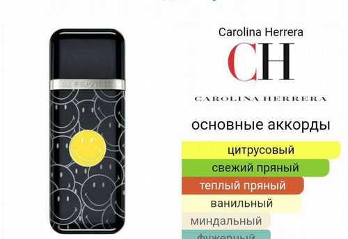 Carolina Herrera 212 vip black smiley