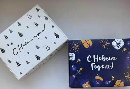 Новогодние подарочные коробочки упаковки