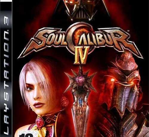 SoulCalibur 4 (PS3, англ, бу) (Без обложки)