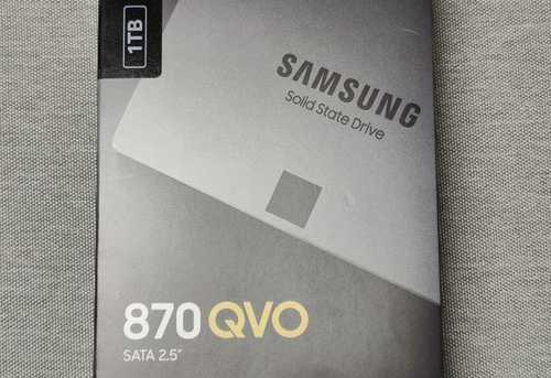 SSD Samsung 870 QVO 1 TB 2.5 дюйма, новый