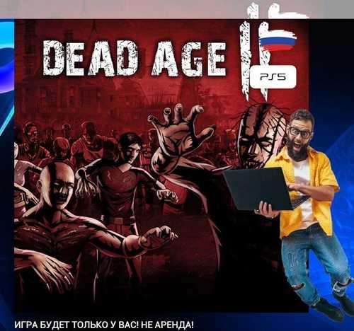 Dead Age II PS5