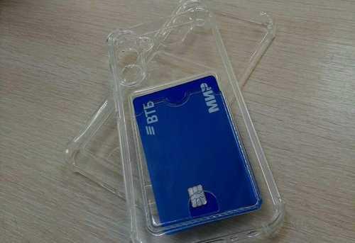 Чехол Samsung A55 Карман для карты Card Case